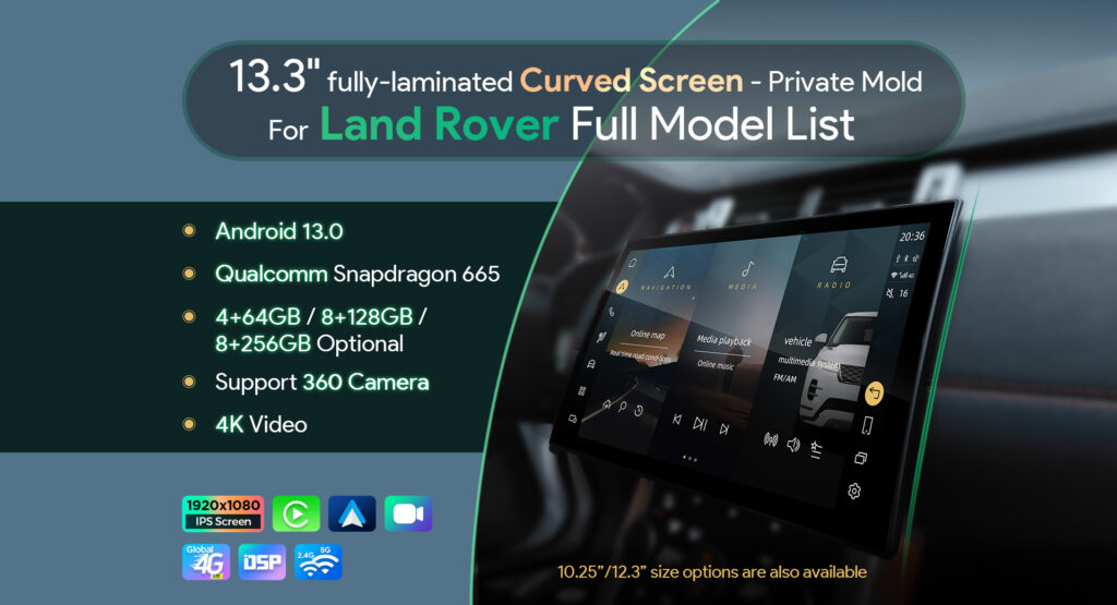 Land Rover Full Model List with Dual Screen Options Released！ | UG Sage ...